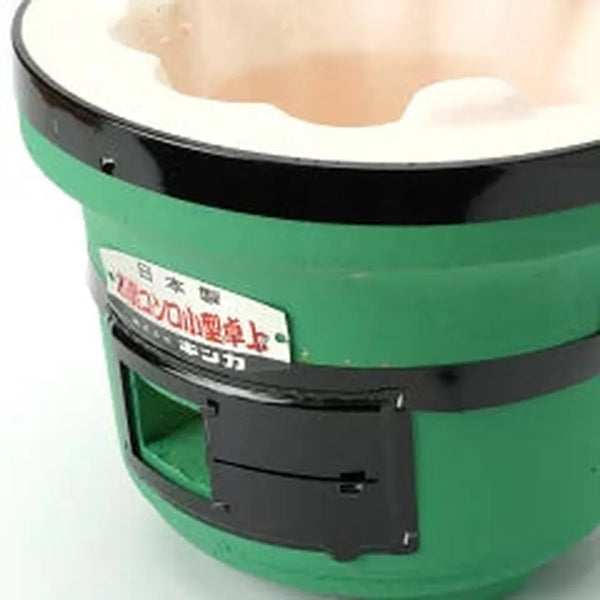 KINKA BBQ Konro 1-2ppl Charcoal Grill Shichirin Green – Shoran Japan